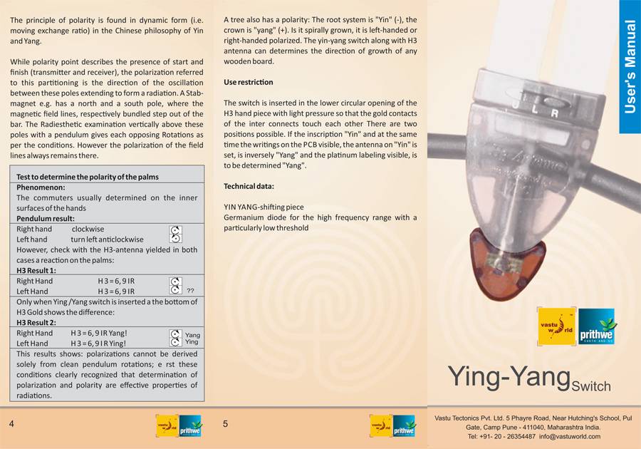 H3 Gold – Yin Yang Switch